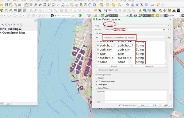 35.建立3D Buildings Models in QGIS - 地學網站