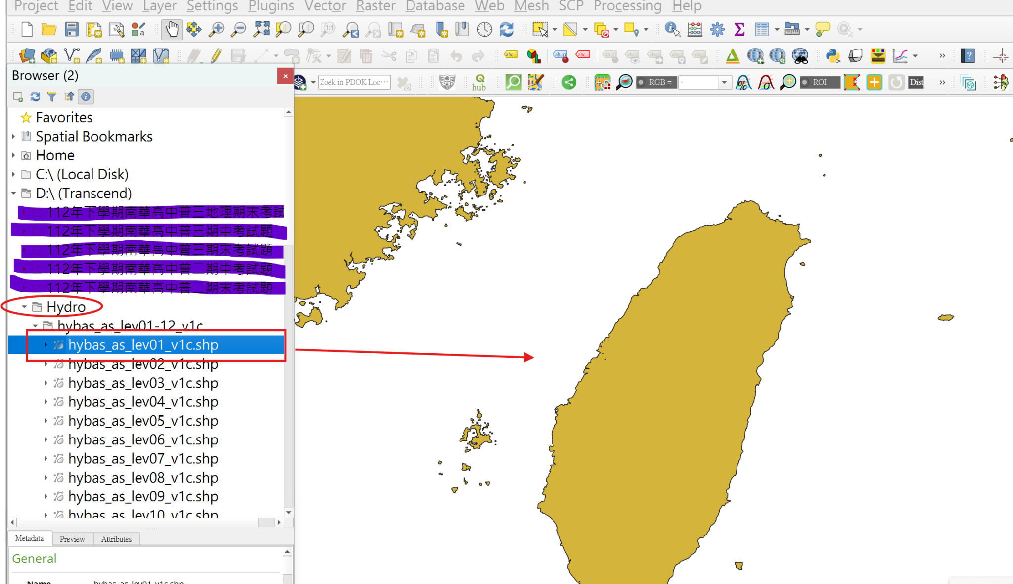 38.下載世界Hydro RIVER Hydro BASIN Shapefile data _以台灣為例 - 地學網站