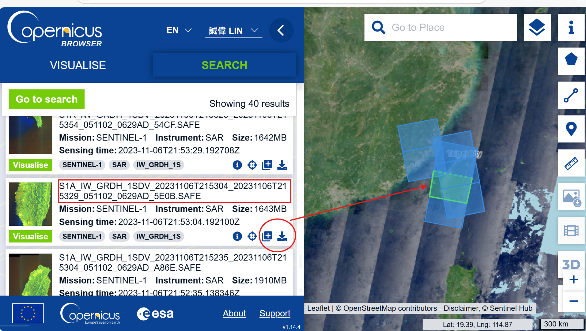 39.下載10m解析度 digital elevation model (DEM) - 地學網站