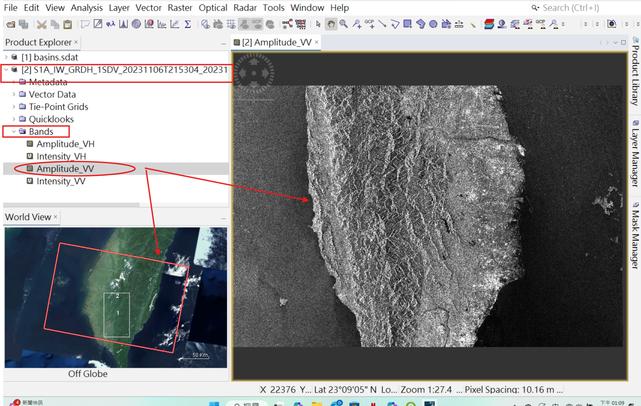 39.下載10m解析度 digital elevation model (DEM) - 地學網站