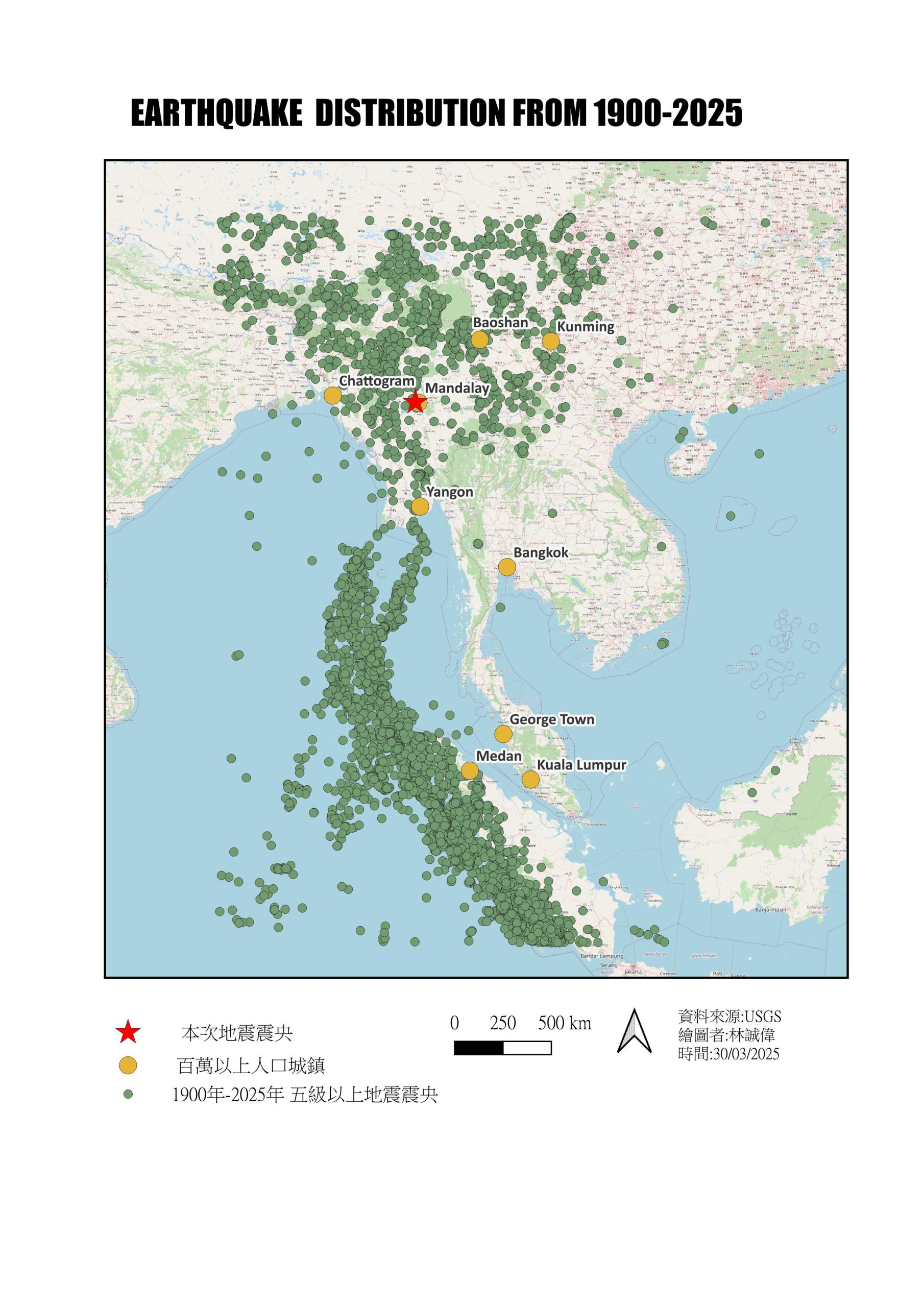 Earthquake map